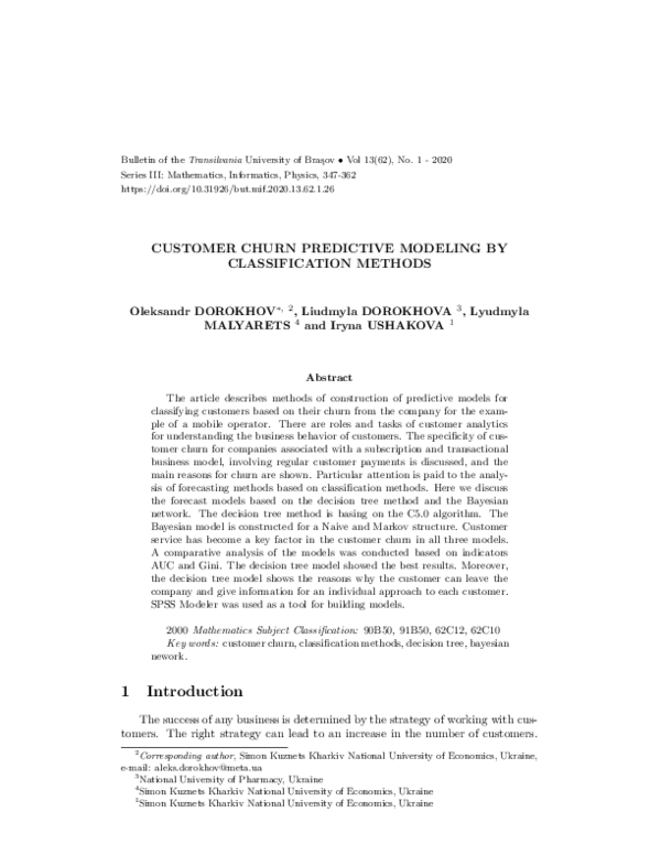Pdf Customer Churn Predictive Modeling By Classification Methods
