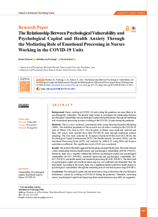 (PDF) The Relationship Between Psychological Vulnerability and ...