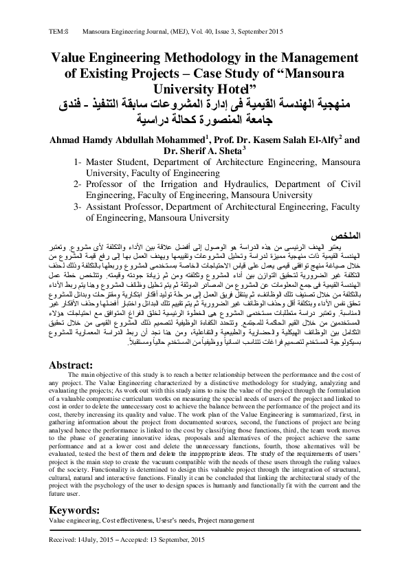 Value Engineering Methodology in the Management of Existing Projects – Case Study of “Mansoura ...