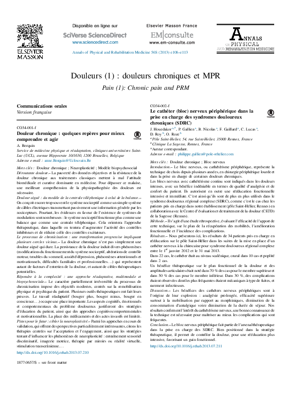 Pdf Positional Difference Of Malleoli Midpoint From Three Dimensional Geometric Centre Of