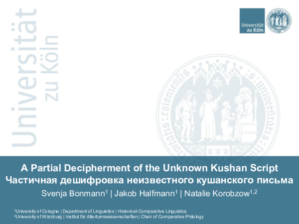 (PDF) A Partial Decipherment of the Unknown Kushan Script // Частичная ...