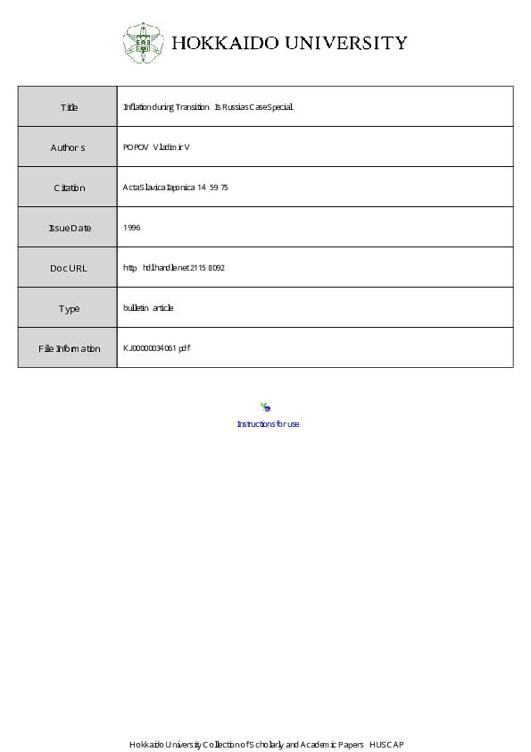 (PDF) Inflation during Transition--Is Russia's Case Special?
