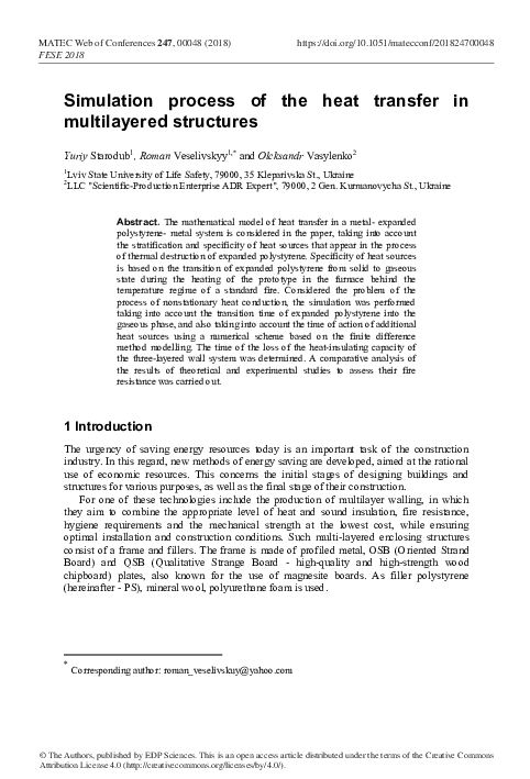 Pdf Simulation Process Of The Heat Transfer In Multilayered