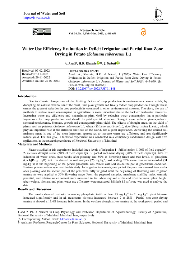 Pdf Water Use Efficiency Evaluation In Deficit Irrigation And Partial