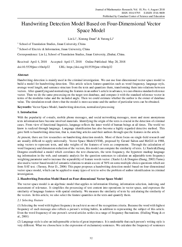 (PDF) Handwriting Detection Model Based on Four-Dimensional Vector ...