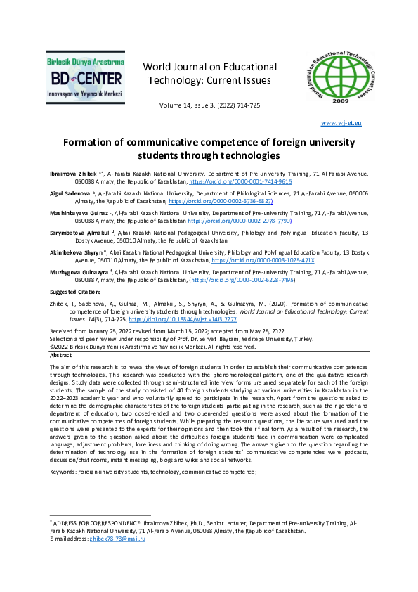 (PDF) Formation of communicative competence of foreign university ...