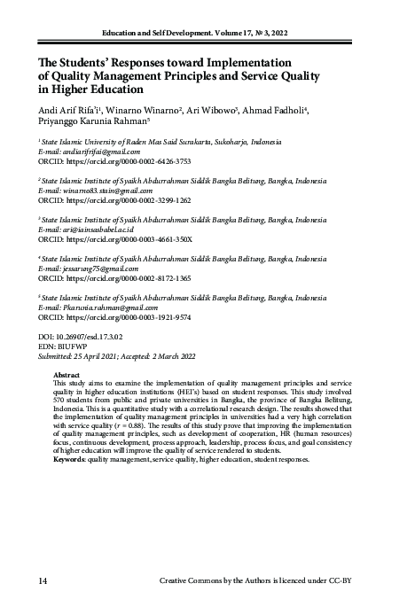 (PDF) The Students’ Responses toward Implementation of Quality ...
