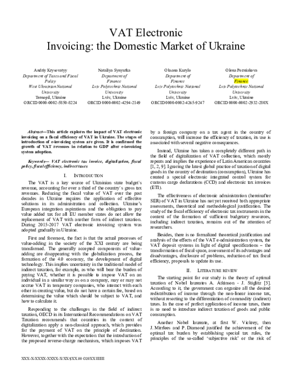 VAT Electronic Invoicing System: the Case of Ukraine