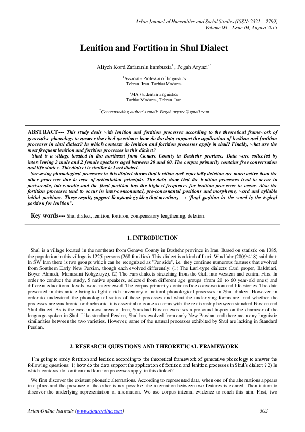 (PDF) Lenition and Fortition in Shul Dialect
