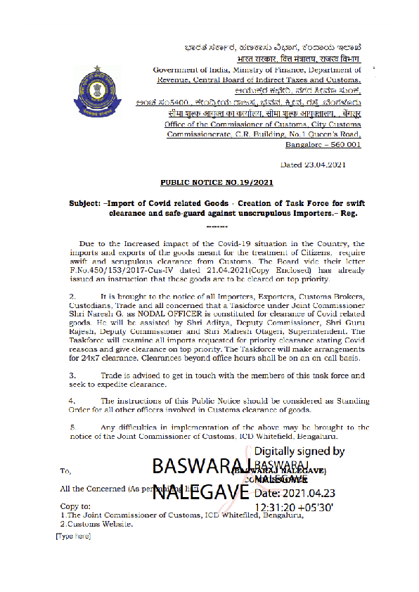 (PDF) PUBLIC NOTICE NO. 19/2021 CREATION OF TASK FORCE FOR SWIFT ...