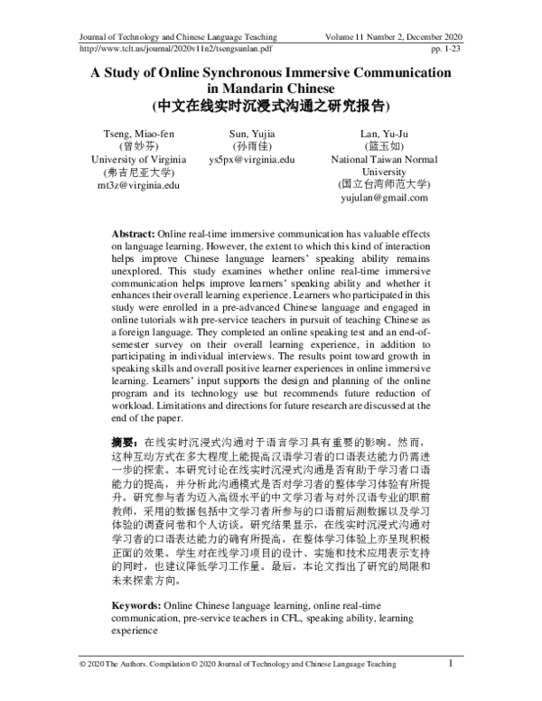 (PDF) A study of online synchronous immersive communication in Mandarin ...