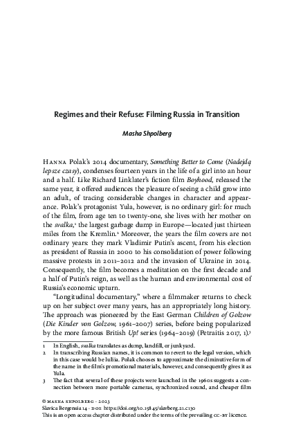 (PDF) Regimes and their Refuse: Filming Russia in Transition | Masha Shpolberg - Academia.edu