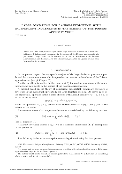 Pdf Large Deviations For Random Evolutions With Independent Increments In The Scheme Of The