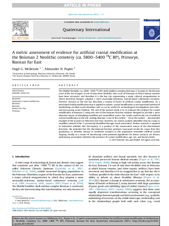 (PDF) A metric assessment of evidence for artificial cranial ...