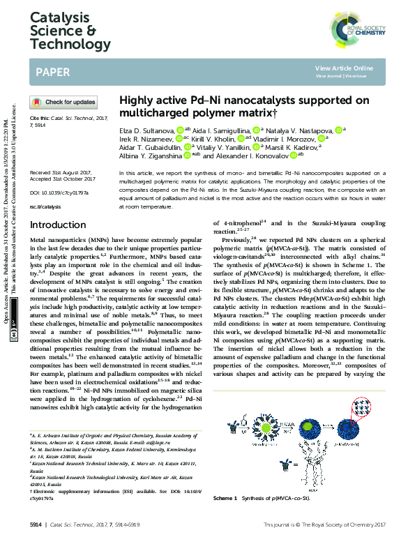 (PDF) Highly active Pd–Ni nanocatalysts supported on multicharged ...