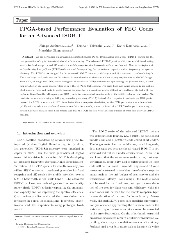 (PDF) [Paper] FPGA-based Performance Evaluation of FEC Codes for an ...