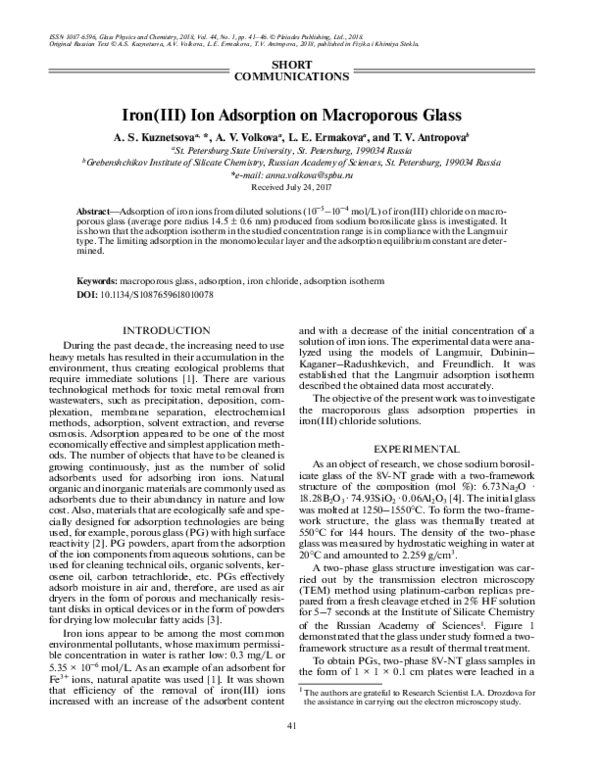 (PDF) Iron(III) Ion Adsorption on Macroporous Glass