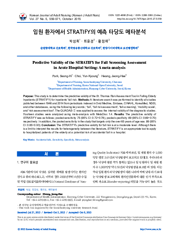 (PDF) Predictive Validity of the STRATIFY for Fall Screening Assessment ...