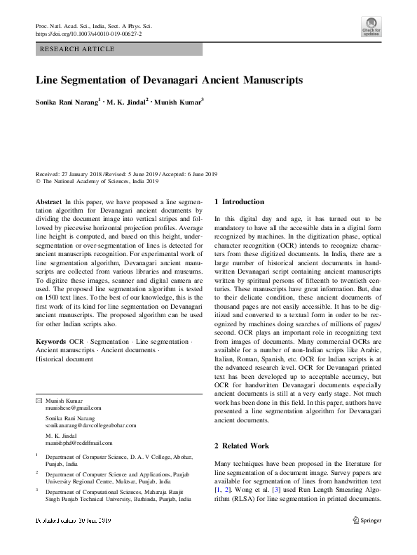 (PDF) Line Segmentation of Devanagari Ancient Manuscripts