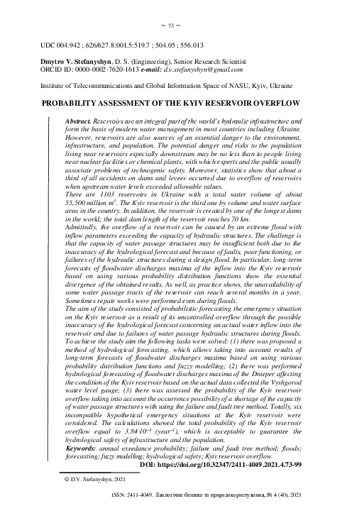 (PDF) Probability assessment of the Kyiv reservoir overflow