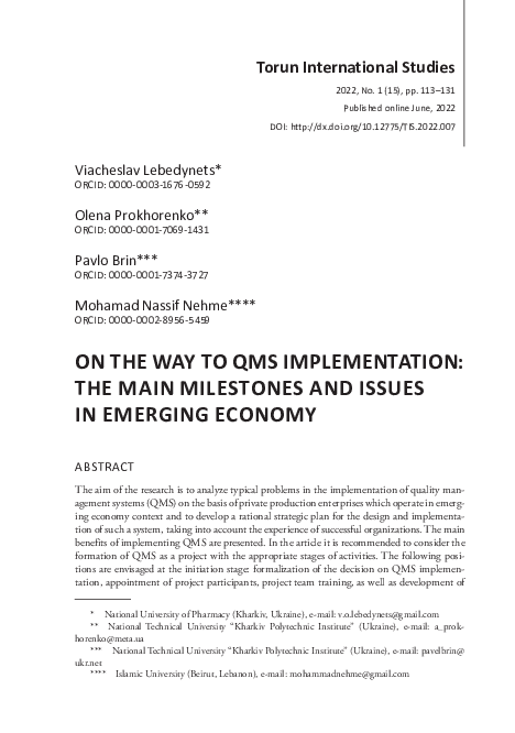 (PDF) On the Way to QMS Implementation: The Main Milestones and Issues ...
