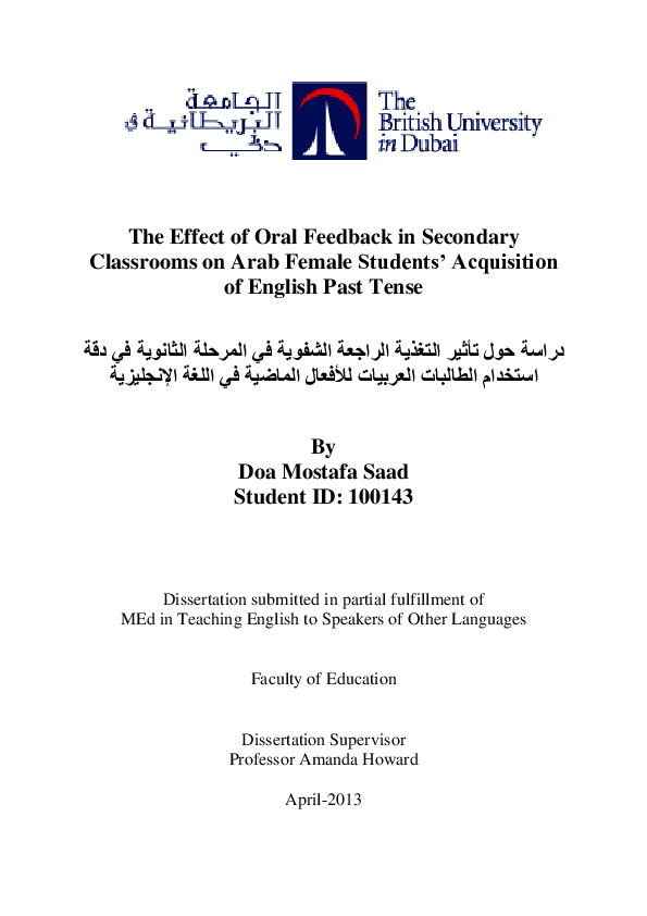 (PDF) The Effect of Oral Feedback in Secondary Classrooms on Arab ...