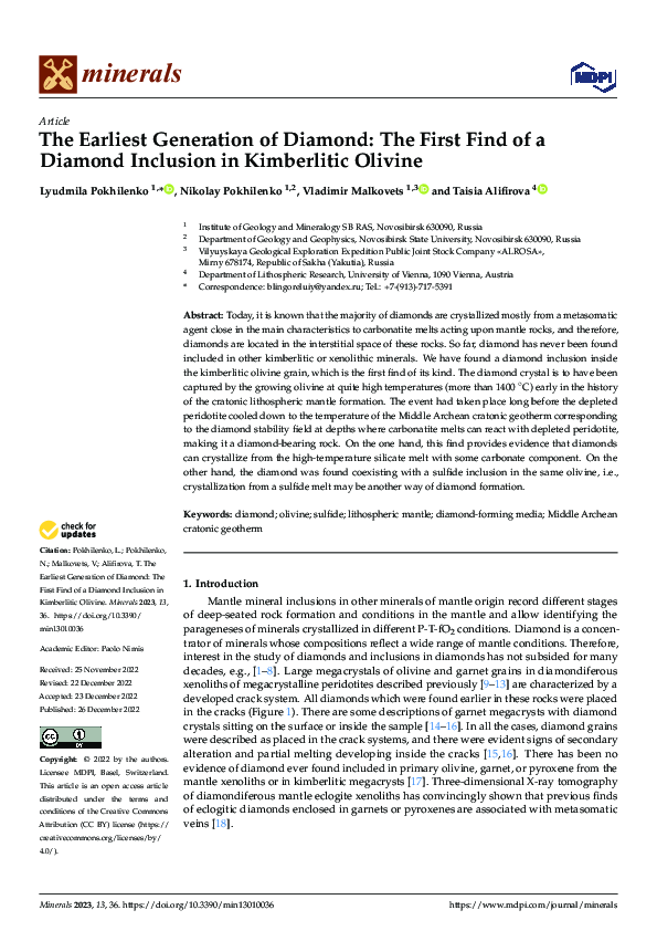 (PDF) The Earliest Generation of Diamond: The First Find of a Diamond ...