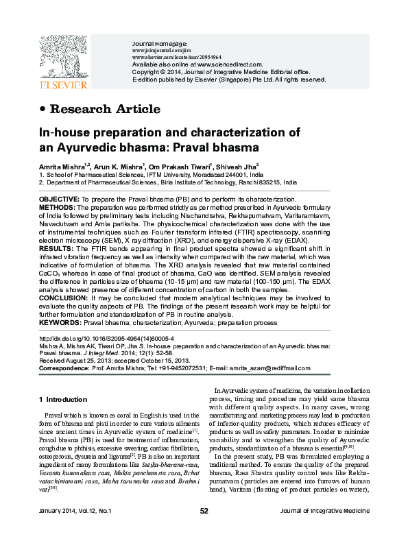 (PDF) In-house preparation and characterization of an Ayurvedic bhasma ...