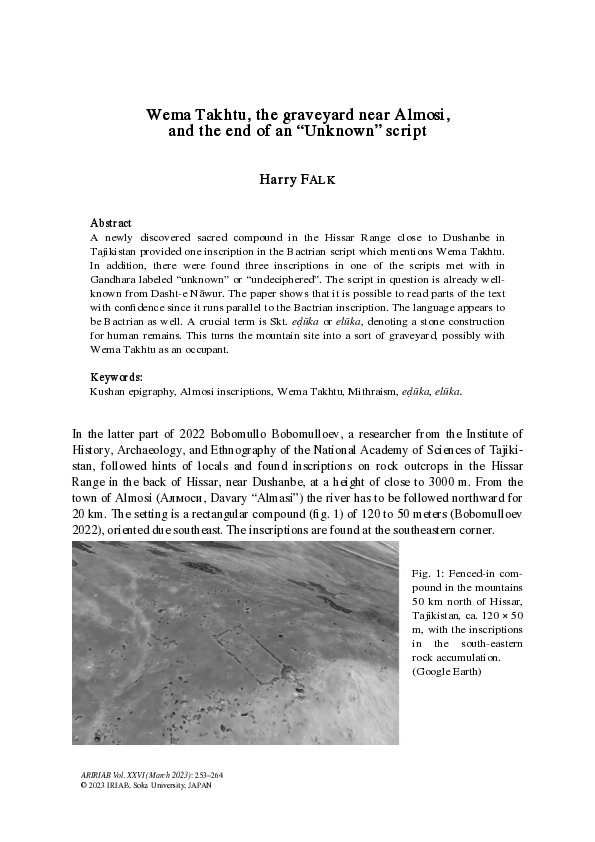 (PDF) Wema Takhtu, the graveyard near Almosi, and the end of an ...