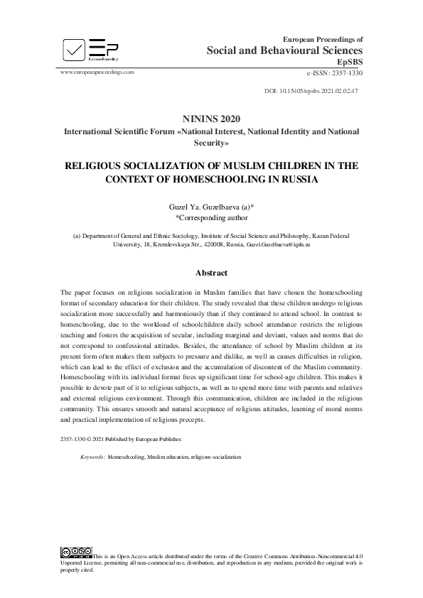 (PDF) Religious Socialization Of Muslim Children In The Context Of ...