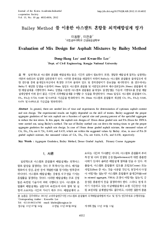(PDF) Bailey Method를 이용한 아스팔트 혼합물 최적배합설계 평가
