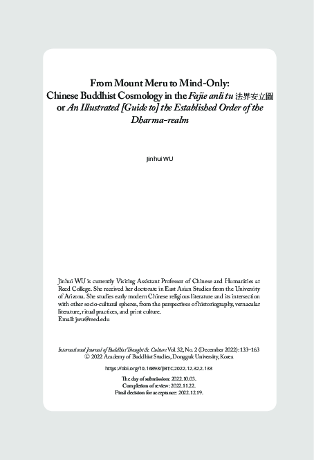 (PDF) From Mount Meru to Mind-Only: Chinese Buddhist Cosmology in the ...