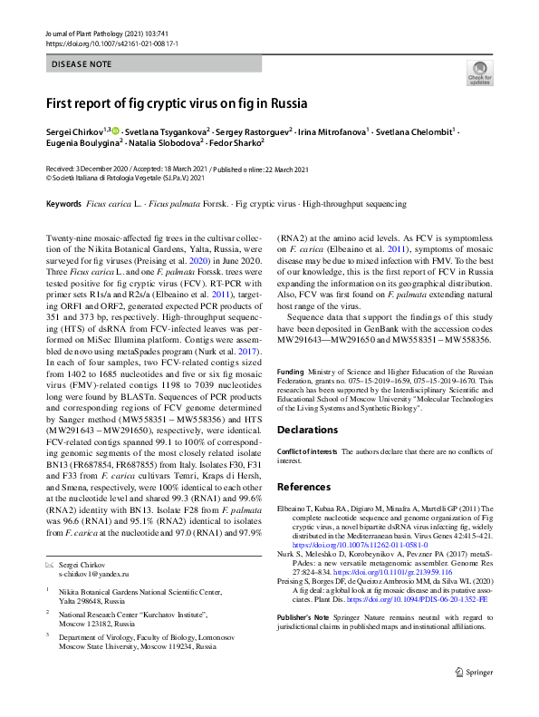 (PDF) First report of fig cryptic virus on fig in Russia | Sergey ...