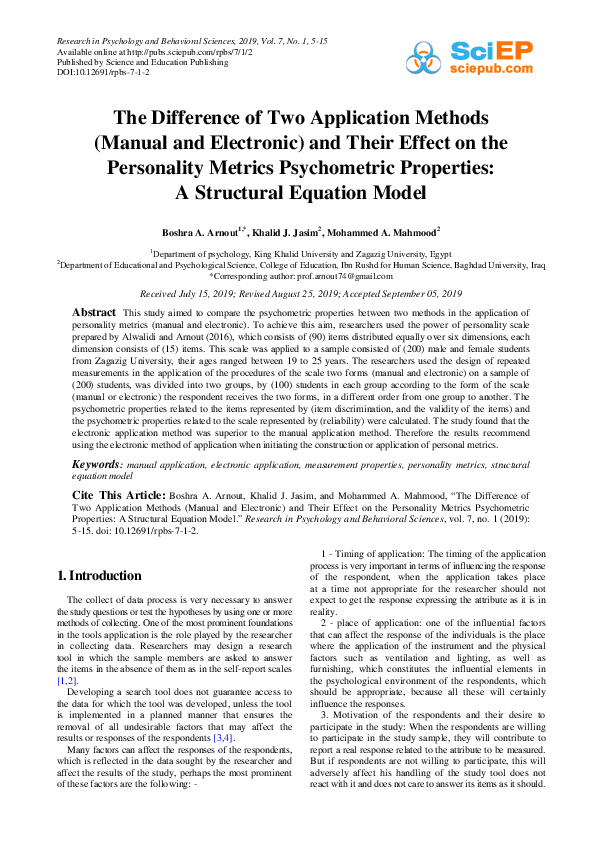 (PDF) The Difference of Two Application Methods (Manual and Electronic ...