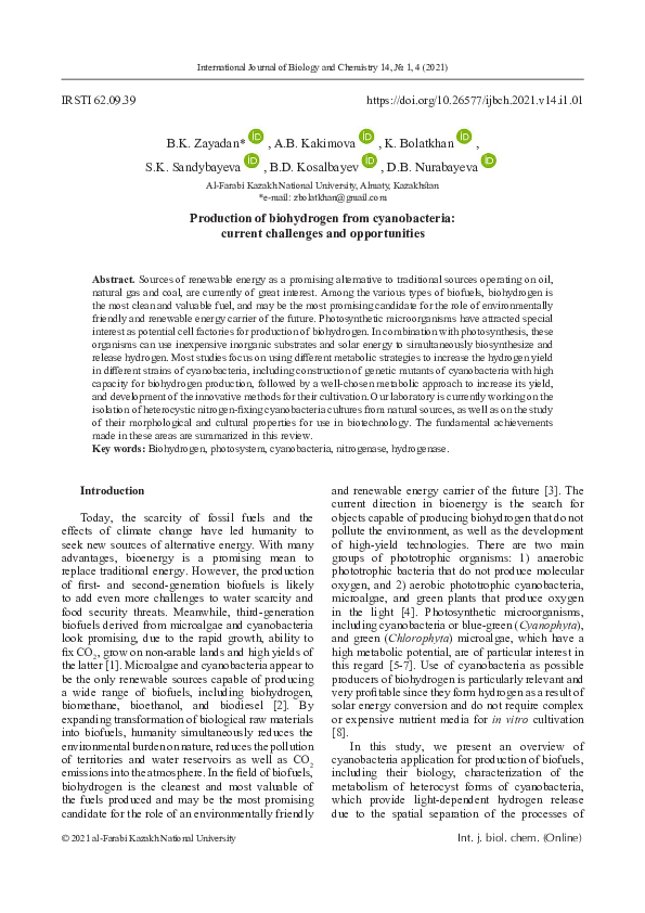 (PDF) Production of biohydrogen from cyanobacteria: current challenges and opportunities