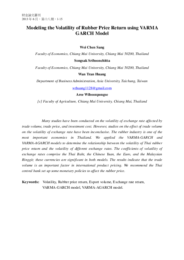 (PDF) Modeling the Volatility of Rubber Price Return using VARMA GARCH Model