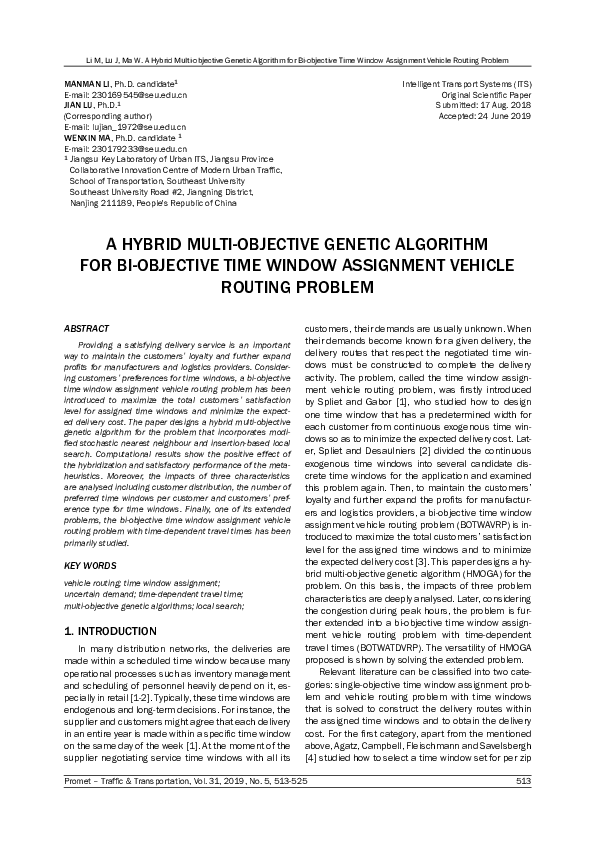 Pdf A Hybrid Multi Objective Genetic Algorithm For Bandwidth Multi 7073