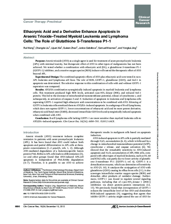 (PDF) Ethacrynic Acid and a Derivative Enhance Apoptosis in Arsenic ...