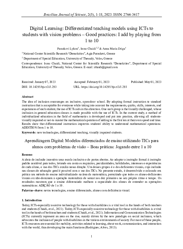 (PDF) Digital Learning: Differentiated teaching models using ICTs to ...