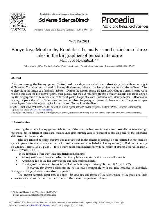 (PDF) Booye Joye Moolian by Roodaki: the analysis and criticism of ...