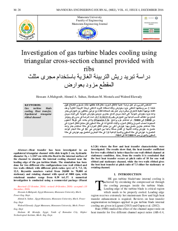 (PDF) Investigation of gas turbine blades cooling using triangular ...