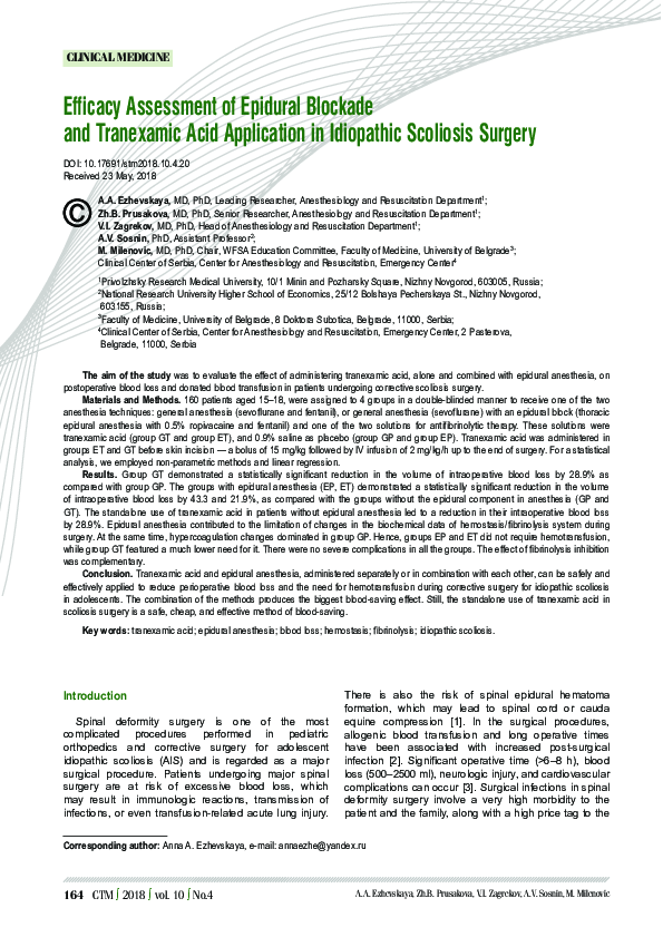 (PDF) Efficacy Assessment of Epidural Blockade and Tranexamic Acid ...