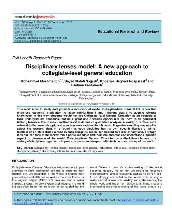 (PDF) Disciplinary lenses model: A new approach to collegiate-level ...