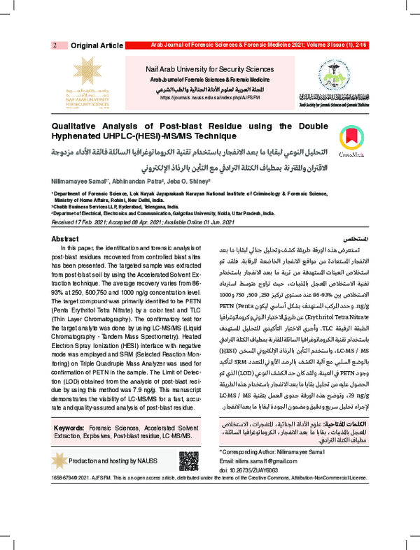 Qualitative Analysis of Post-blast Residue using the Double Hyphenated ...
