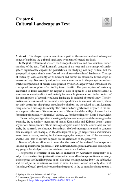 (PDF) Cultural Landscape as Text