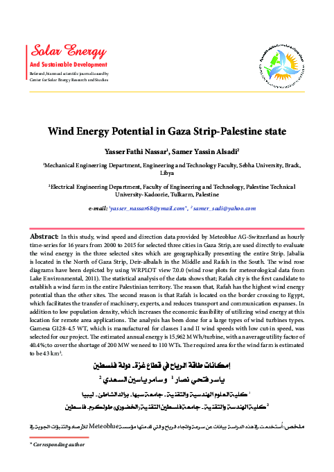 (PDF) Wind Energy Potential in Gaza Strip-Palestine state