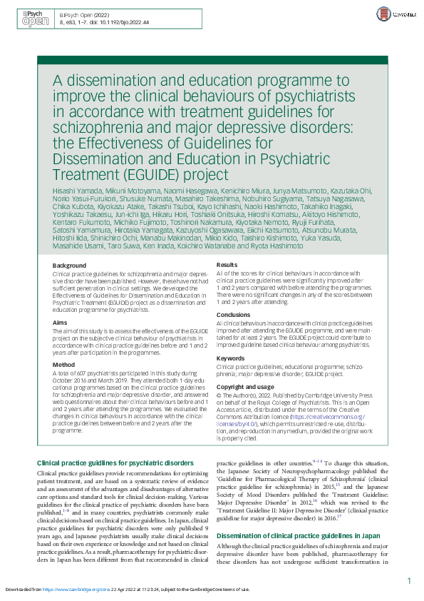 (PDF) A dissemination and education programme to improve the clinical ...