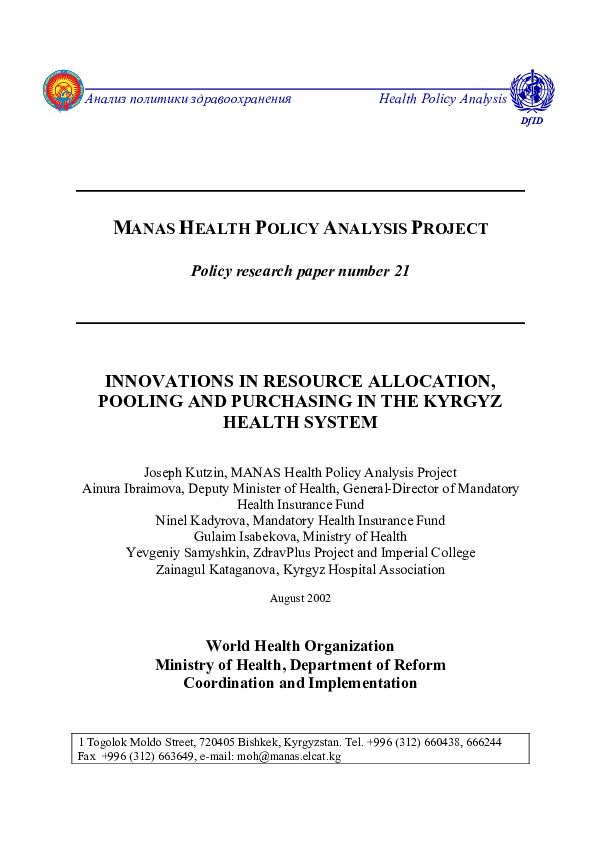 (PDF) Manas Health Policy Analysis Project | Joseph Kutzin - Academia.edu