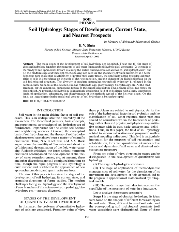 (PDF) Soil hydrology: Stages of development, current state, and nearest ...