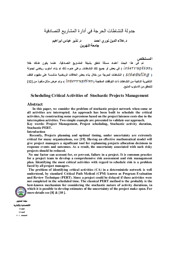 (PDF) Scheduling Critical Activities of Stochastic Projects Management
